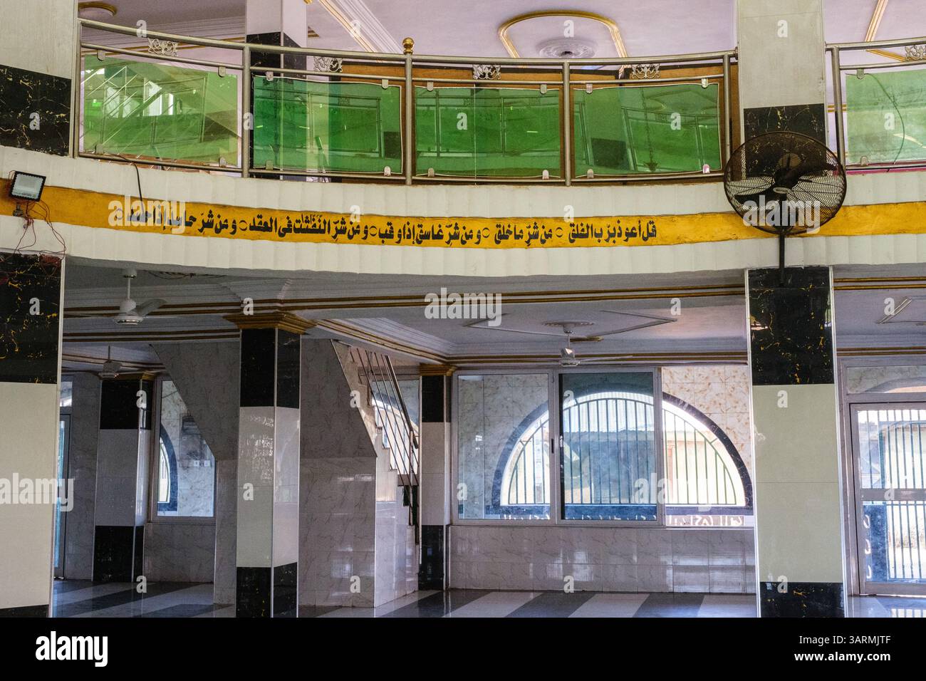 Ghana, Tamale. Interior of the Central Mosque Stock Photo - Alamy