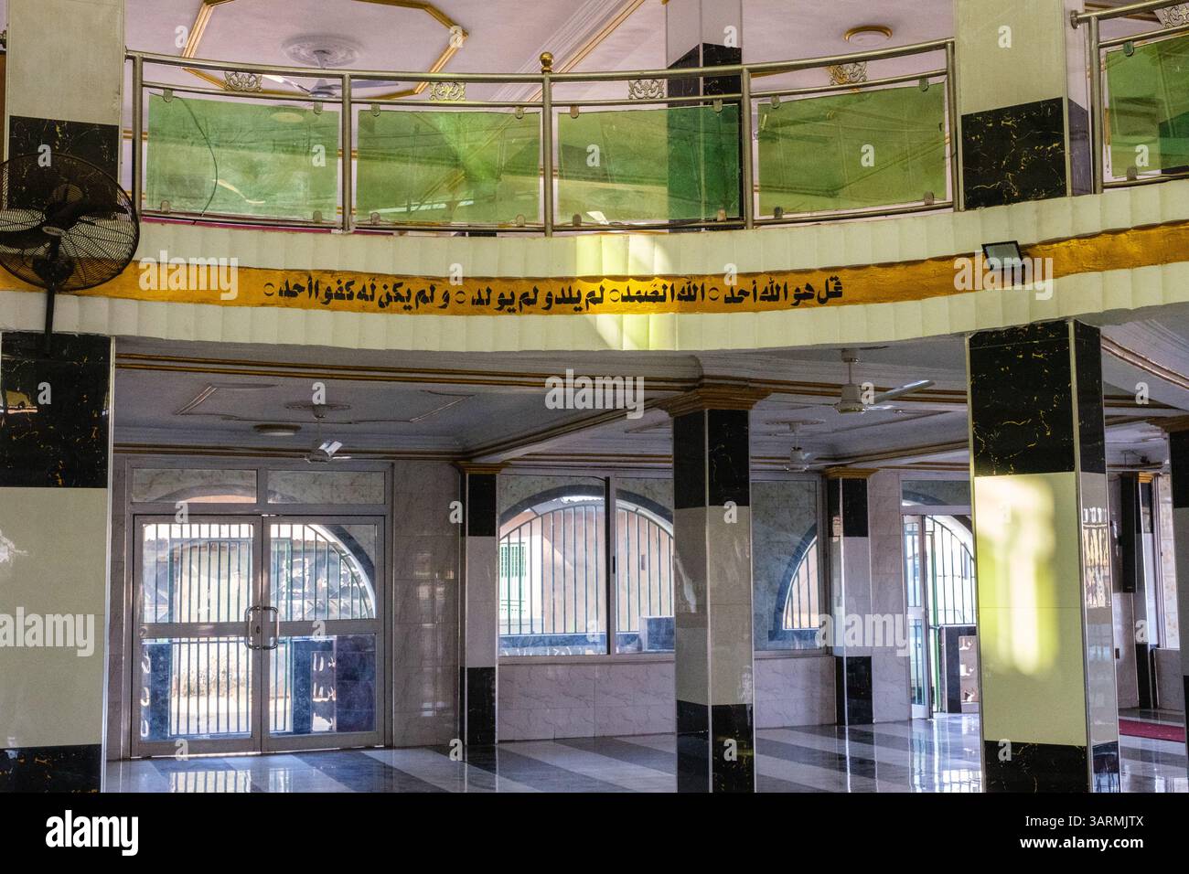 Ghana, Tamale. Interior of the Central Mosque Stock Photo - Alamy