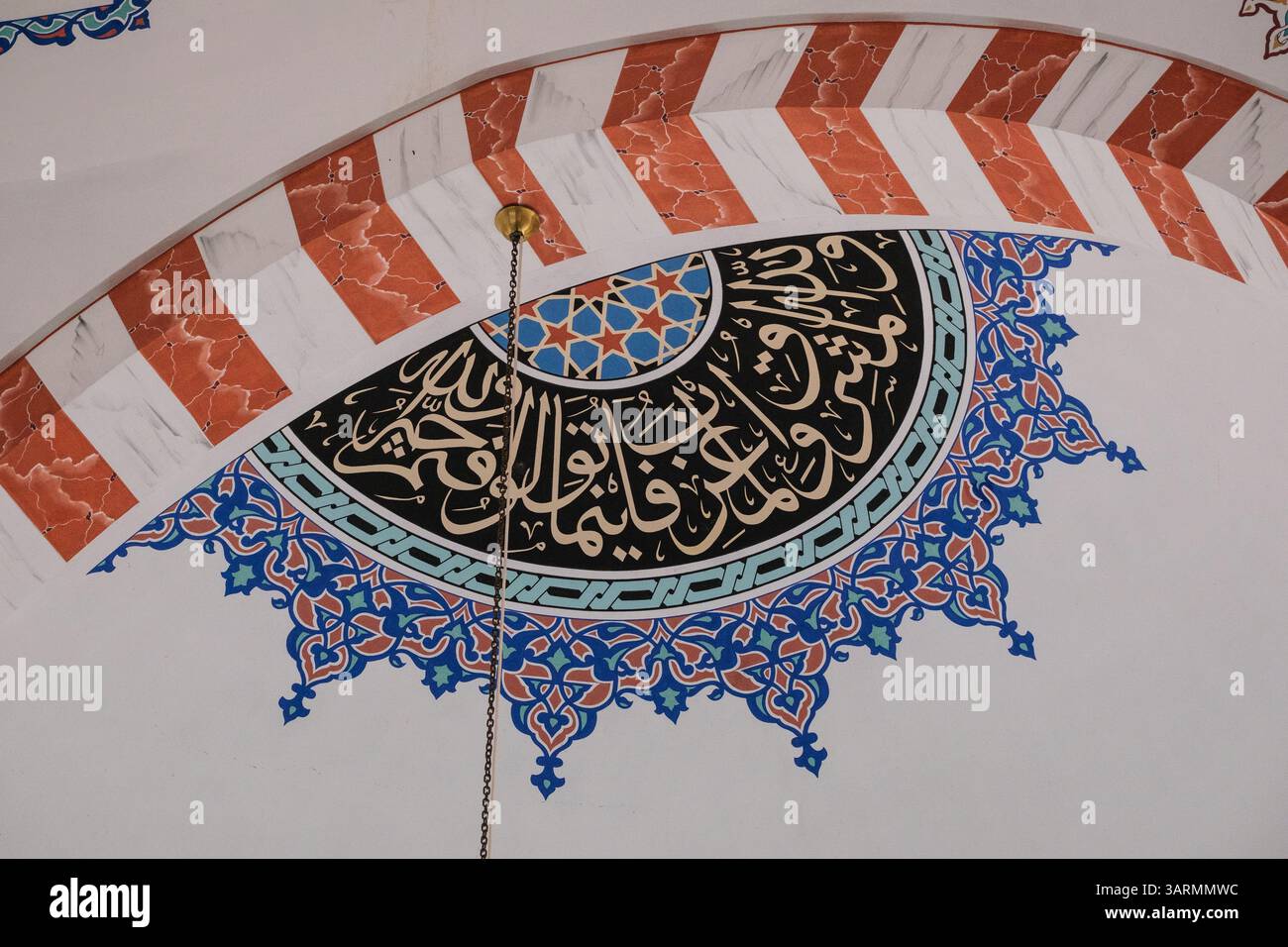 Ghana, Accra. Ghana National Mosque. Calligraphy in a Ceiling ...