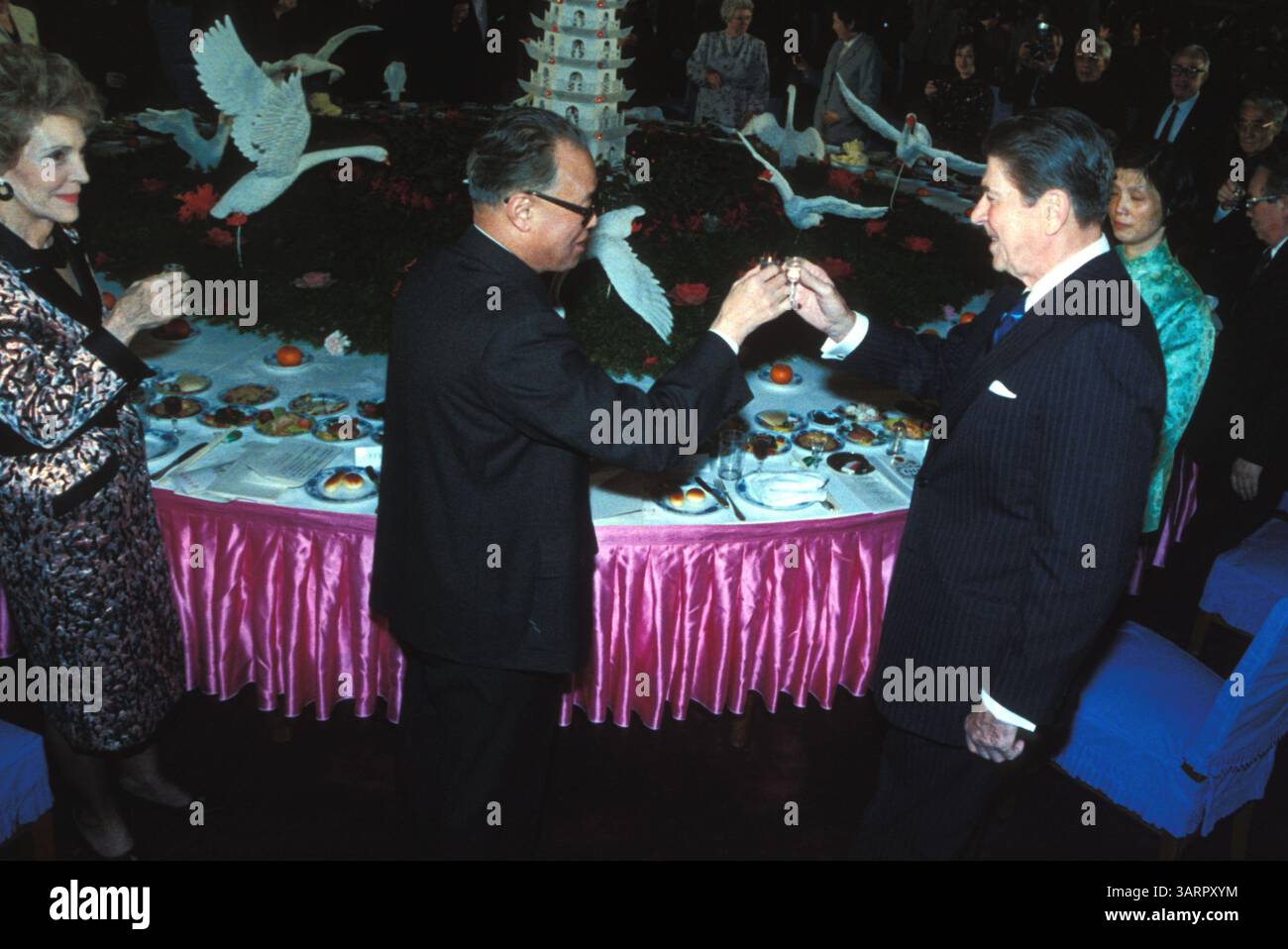 Zhao ziyang wife hi-res stock photography and images - Alamy