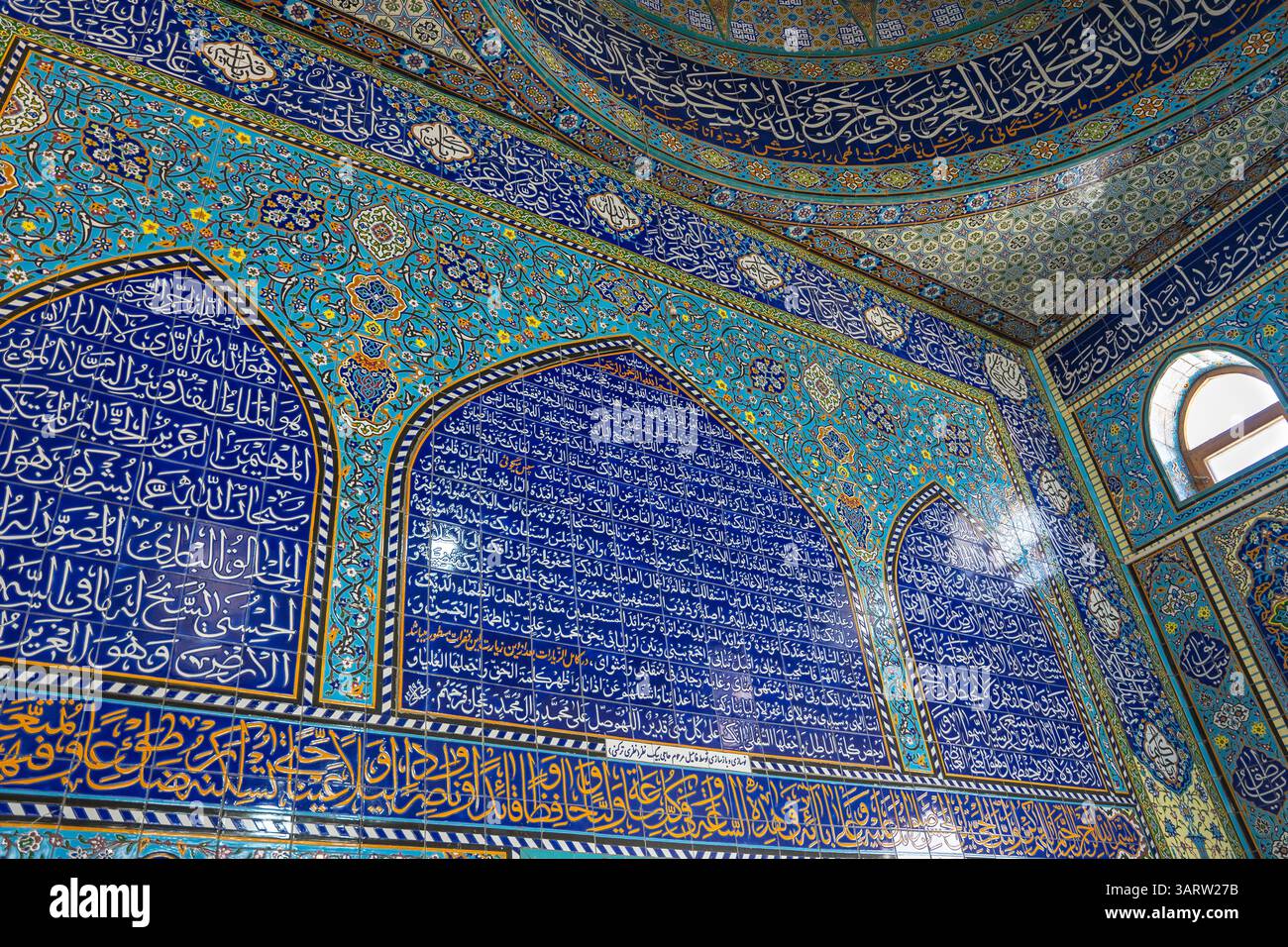 The interior of the Sakhi Temple, built in the 19th century, is an ...