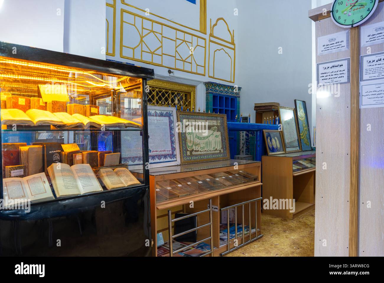 Interior, Inside the Blue Mosque, a famous 15th-century blue-tiled ...