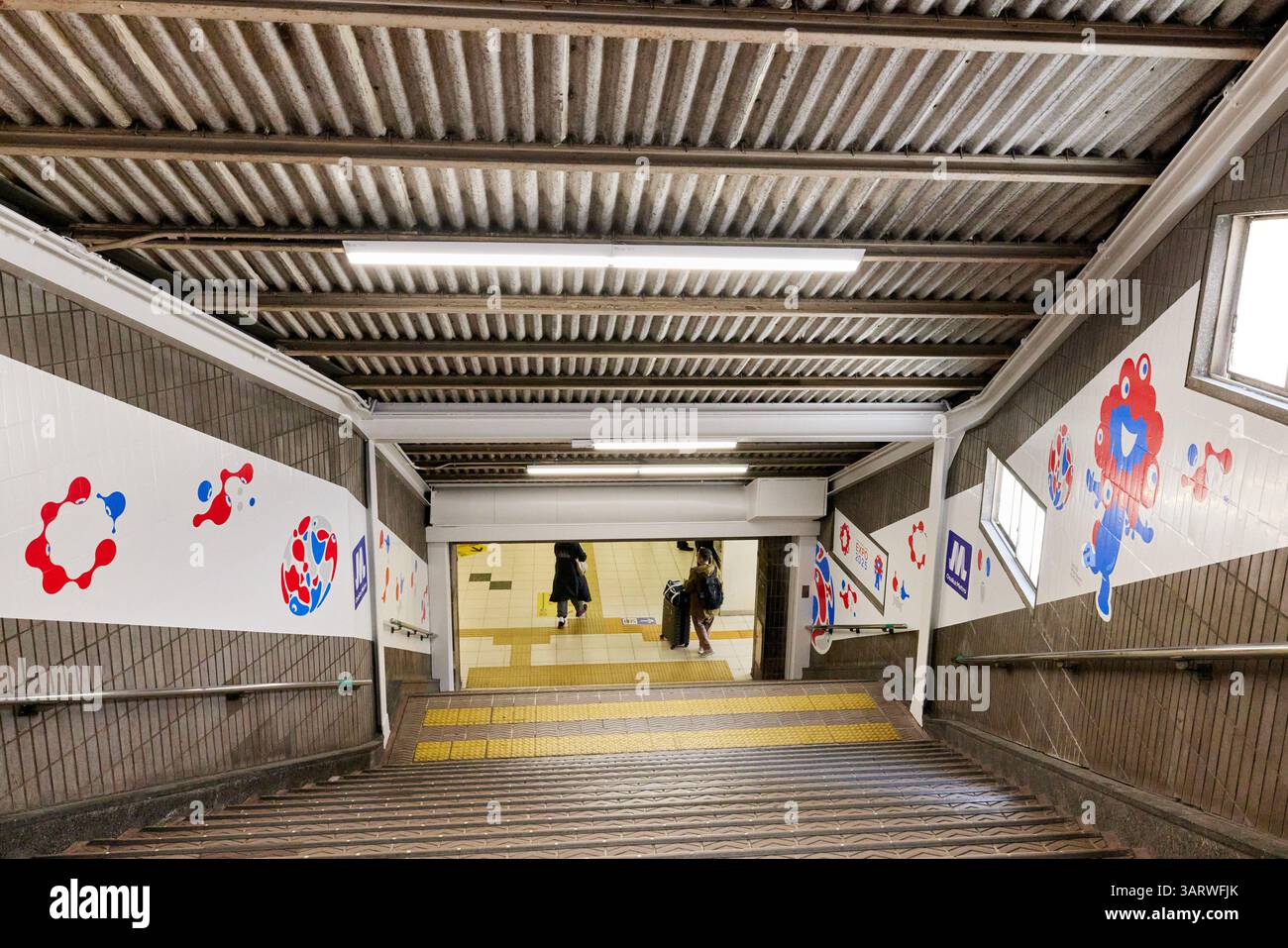 A picture shows the official characters of Expo 2025 Osaka displayed on ...