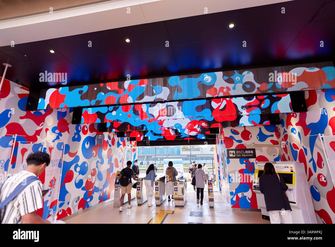 A general view of Sakurajima station in Konohana, Osaka Prefecture ...