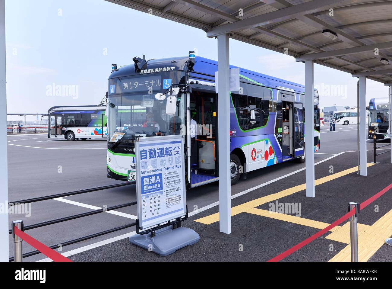 An electric bus is running autonomously around the Expo 2025 Osaka site ...