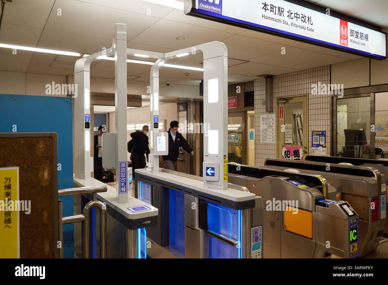 Facial recognition gates have been installed at 130 out of 134 Osaka ...