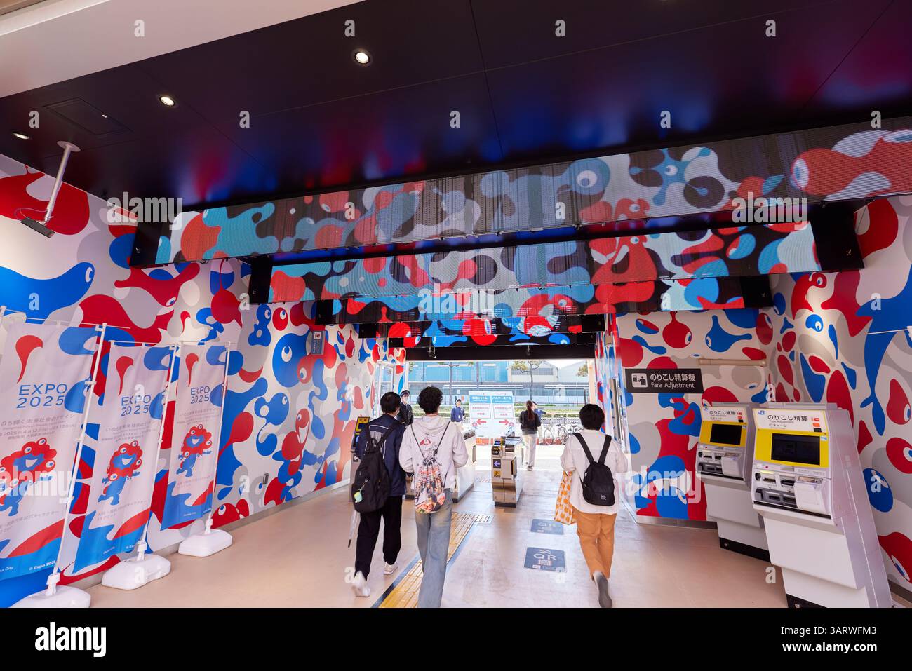 A general view of Sakurajima station in Konohana, Osaka Prefecture ...