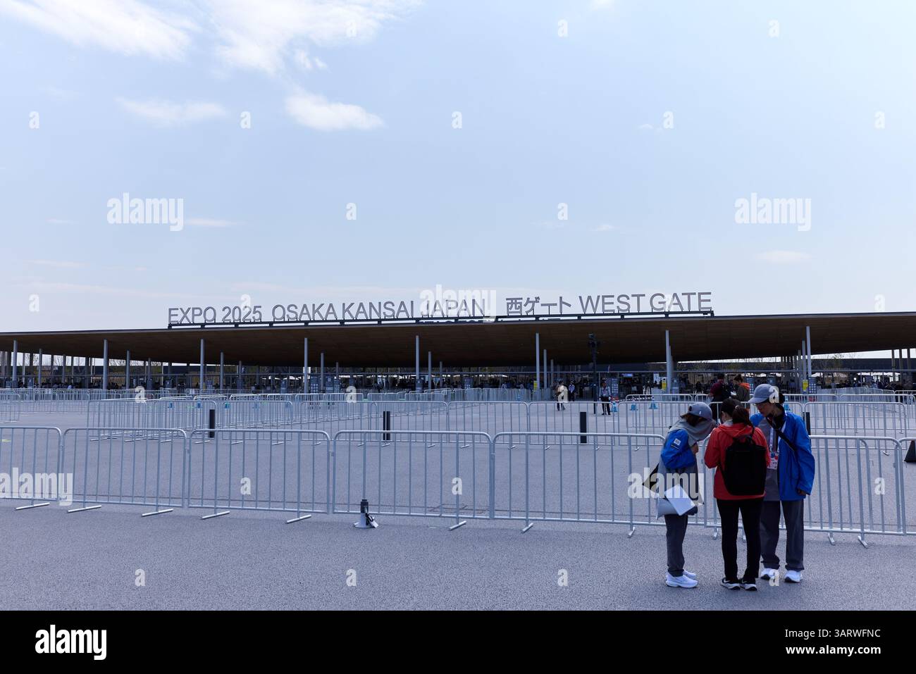 A general view of west gate of the World Expo 2025 Osaka, Japan, April ...