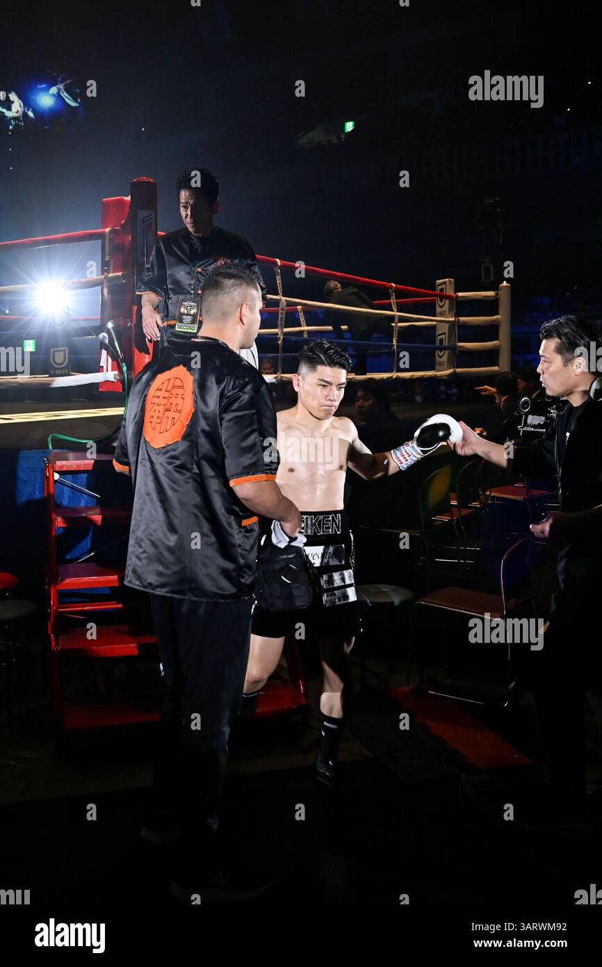 Tokyo, Japan. 13th Mar, 2025. Japan's Tomoya Tsuboi leaves the ring after winning his pro debut ...