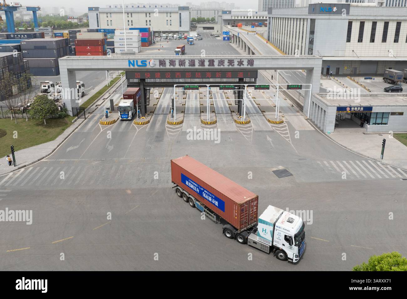 Chongqing,China.14th April 2025. Western Land-Sea Corridor Launches ...