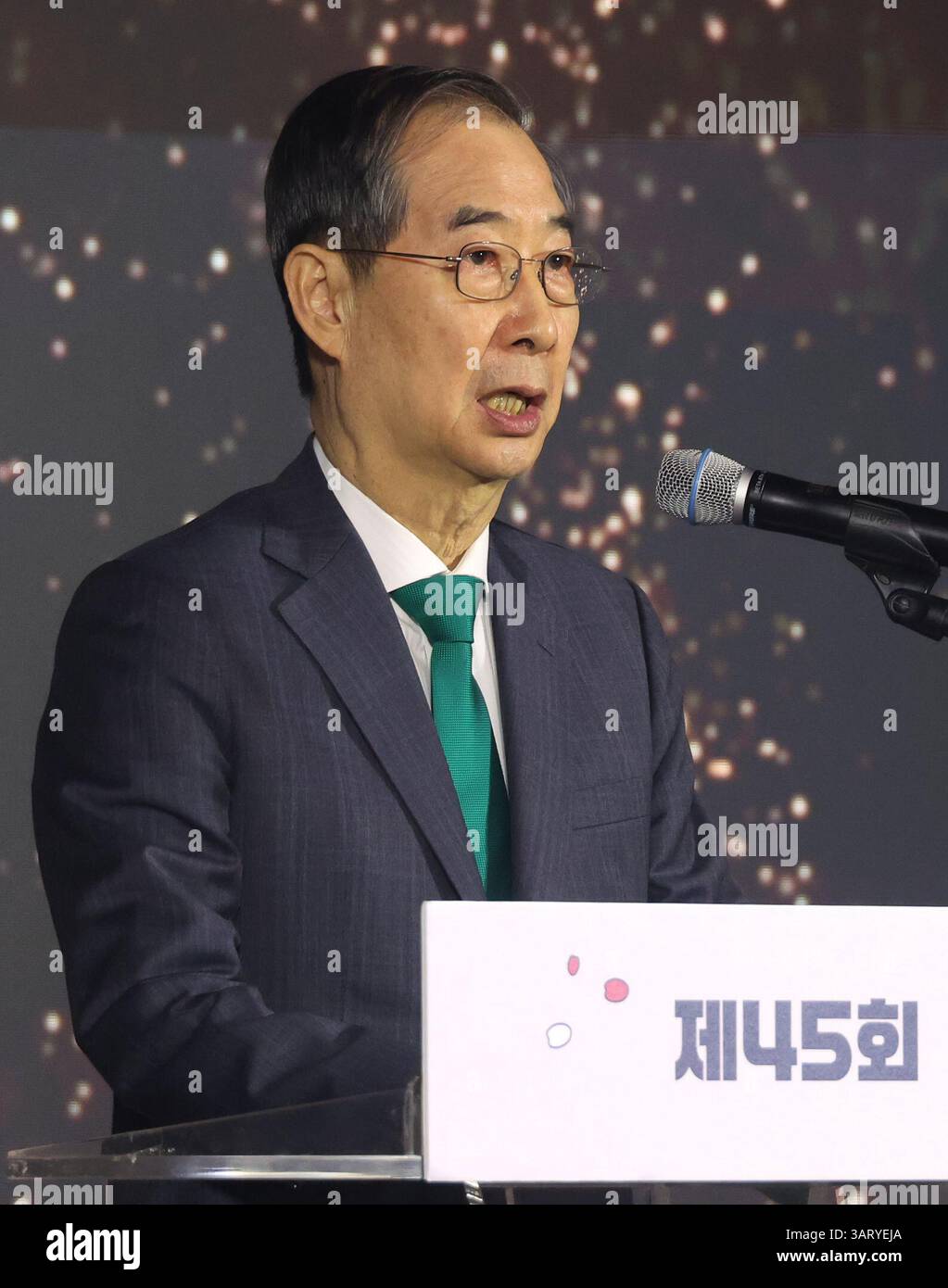 18th Apr, 2025. Day for disabled people Acting President and Prime ...