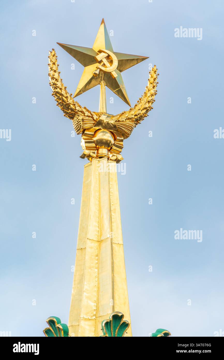 Soviet star emblem of the former Soviet Union-USSR on the tall spire of ...
