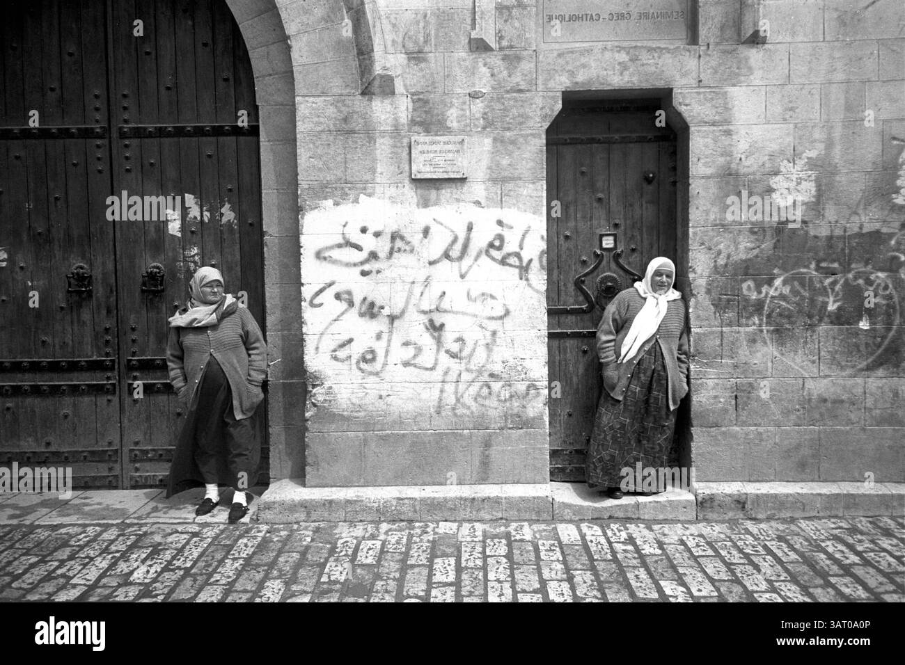 March 18, 1993 - Jerusalem, Israel - Two women in the Christian Quarter ...