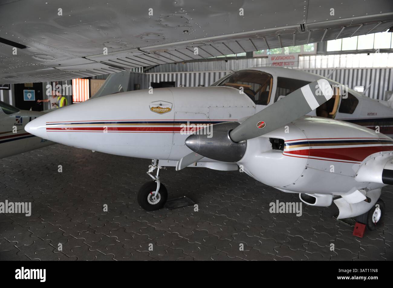 Mini airplanes for tourist city flights Stock Photo - Alamy