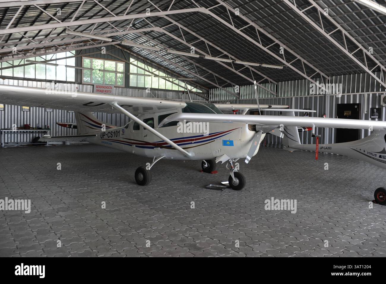 Mini airplanes for tourist city flights Stock Photo - Alamy