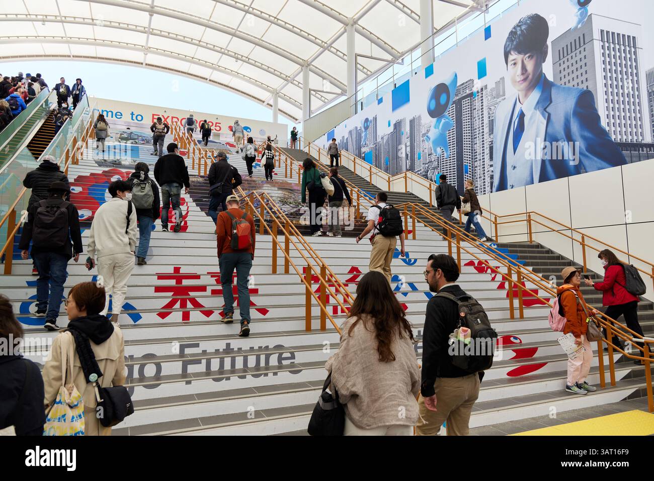 Visitors arrive at Yumeshima Station, directly connected to the venue ...