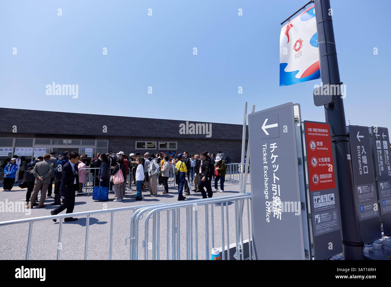 A picture shows a Ticket Exchange Office near the East Gate of the ...
