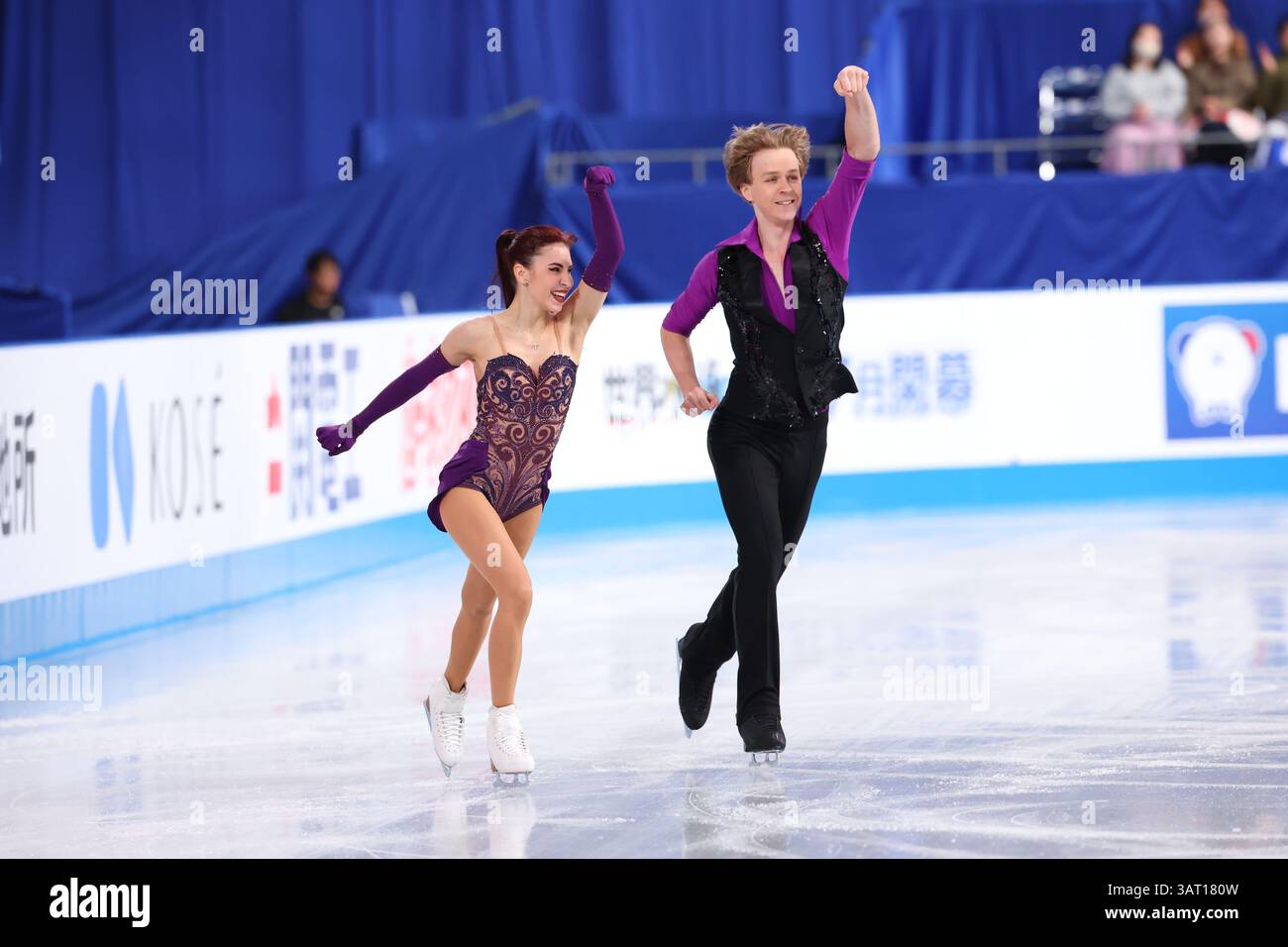 Tokyo, Japan. 17th Apr, 2025. Diana Davis & Gleb Smolkin (GEO) Figure ...