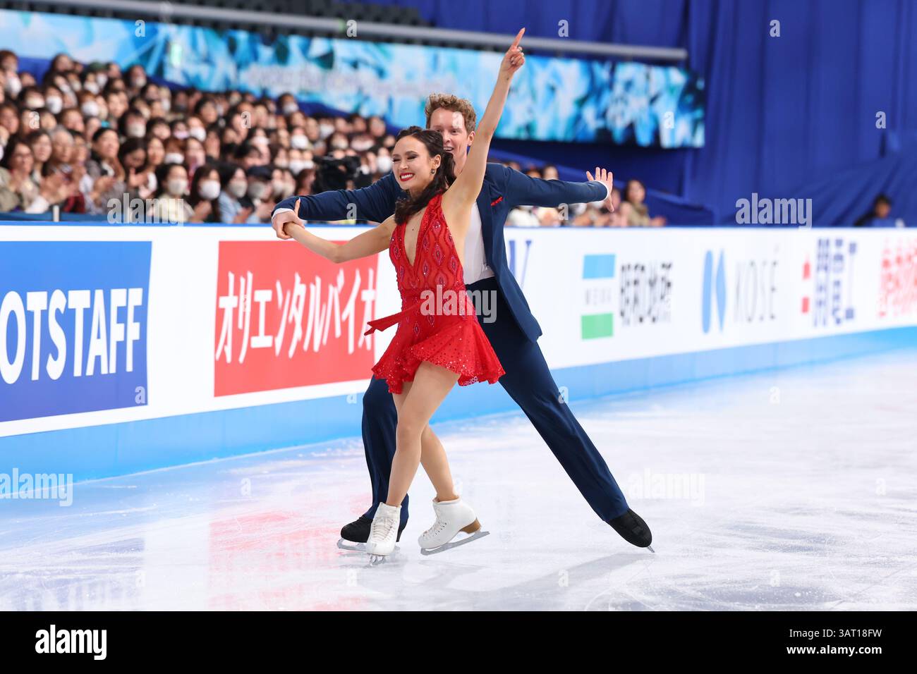 Tokyo, Japan. 17th Apr, 2025. Madison Chock & Evan Bates (USA) Figure ...