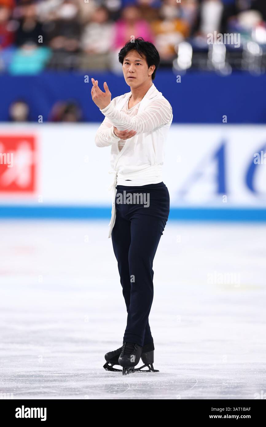 Tokyo, Japan. 17th Apr, 2025. Adam Siao Him Fa (FRA) Figure Skating ...