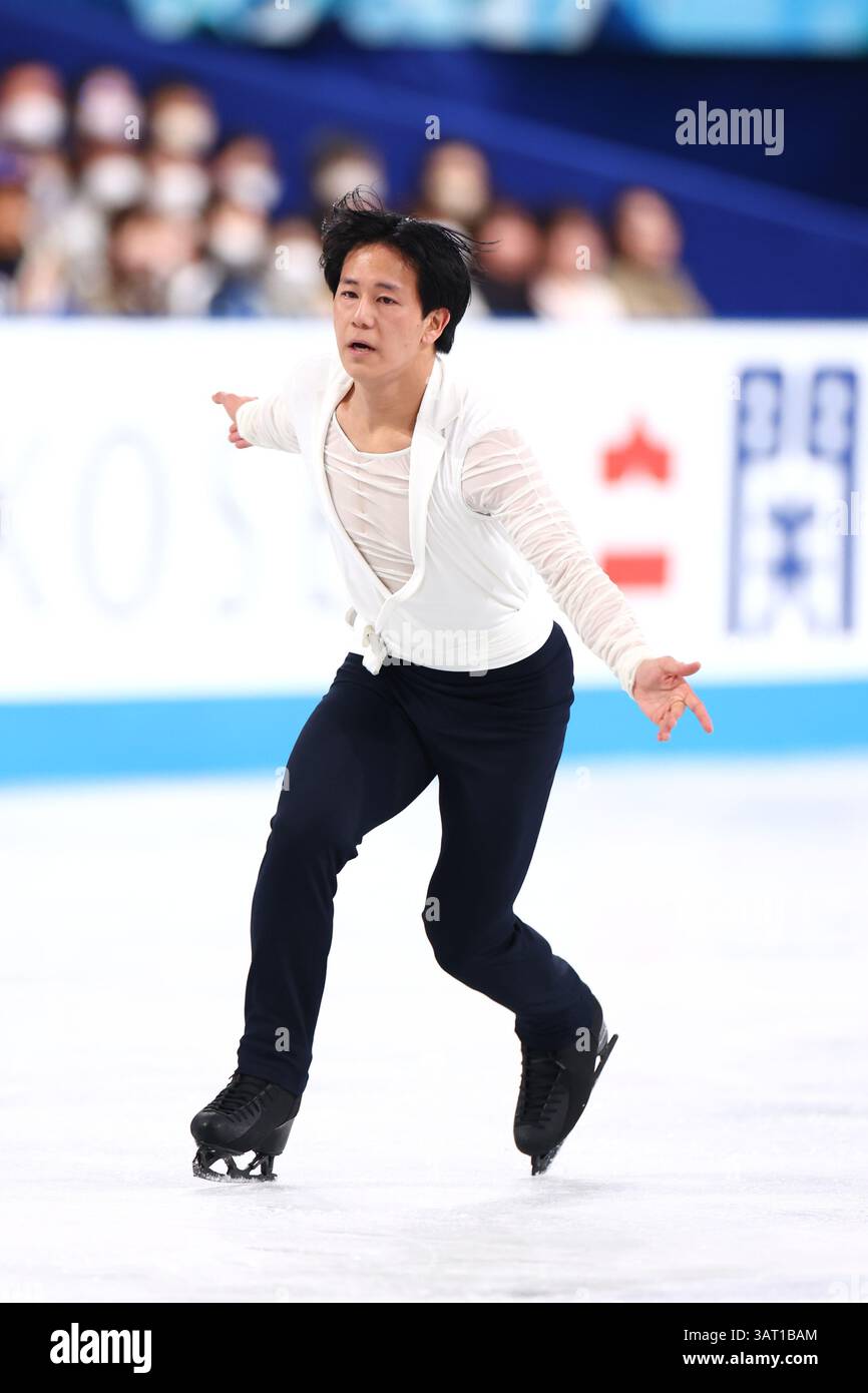 Tokyo, Japan. 17th Apr, 2025. Adam Siao Him Fa (FRA) Figure Skating ...