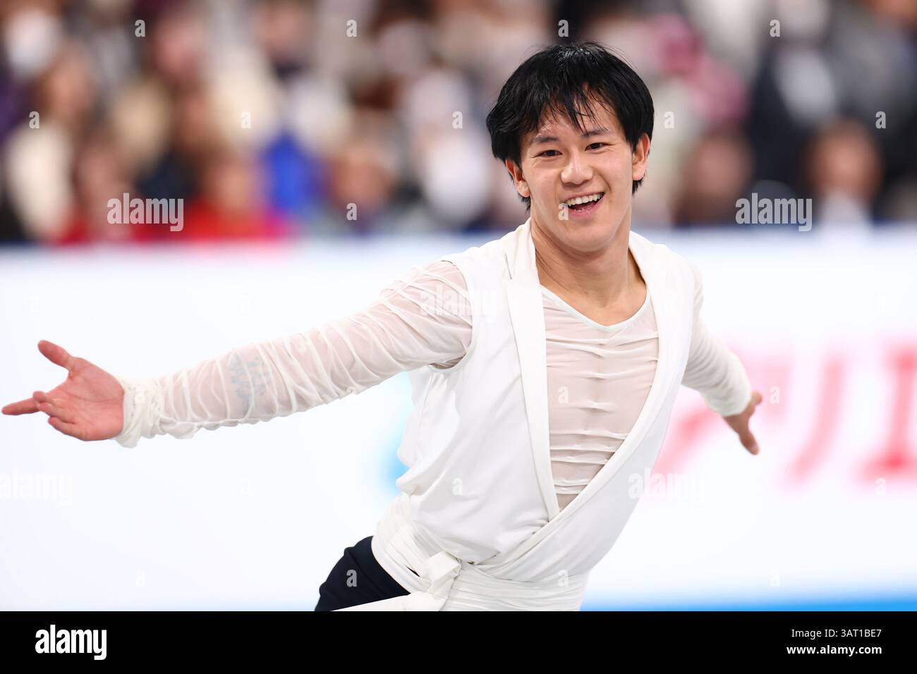 Tokyo, Japan. 17th Apr, 2025. Adam Siao Him Fa (FRA) Figure Skating ...