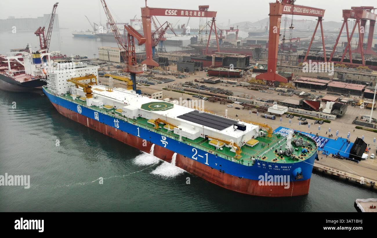 Beijing, China. 17th Apr, 2025. An aerial drone photo taken on April 17 ...