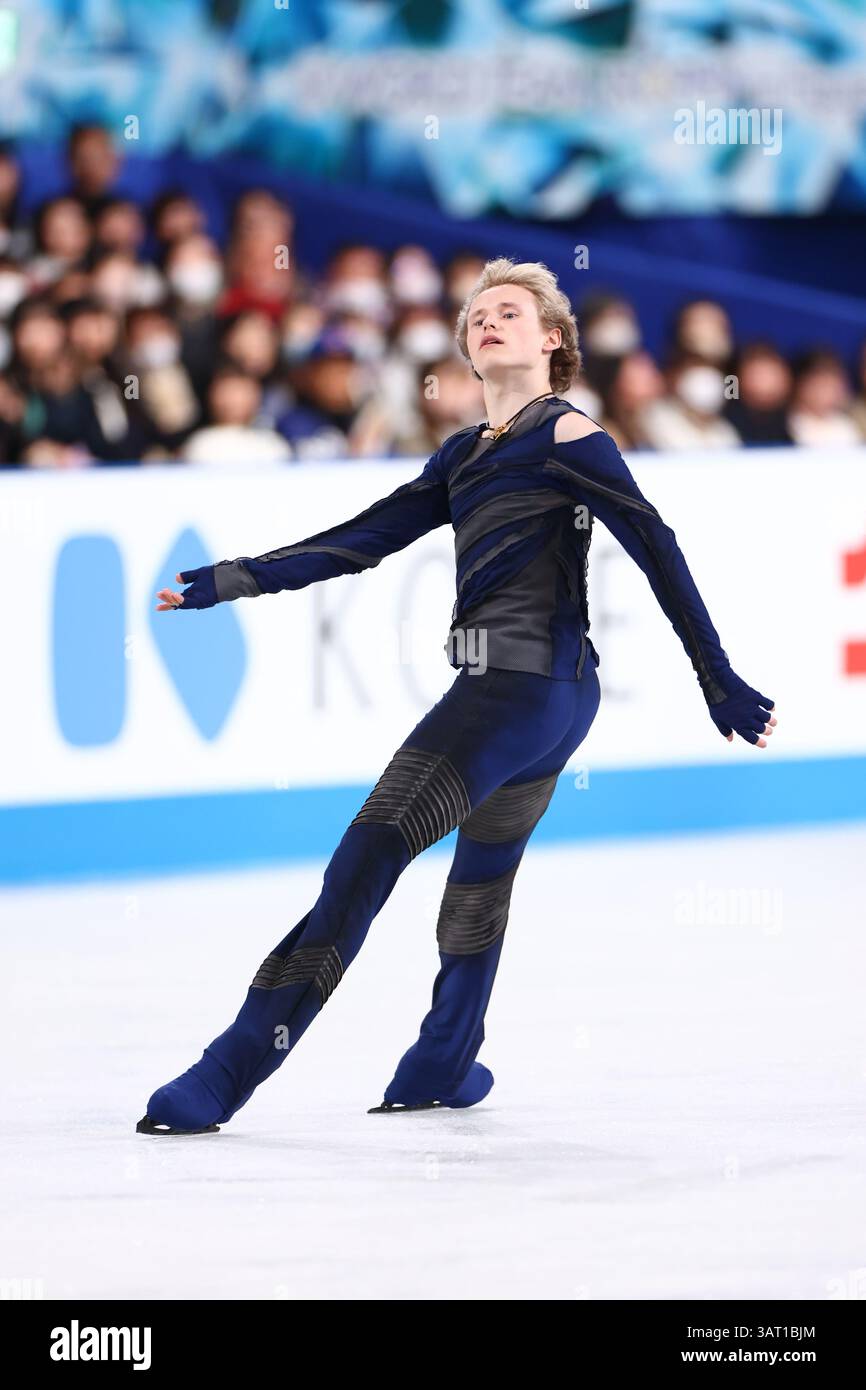 Tokyo, Japan. 17th Apr, 2025. Ilia Malinin (USA) Figure Skating : ISU ...