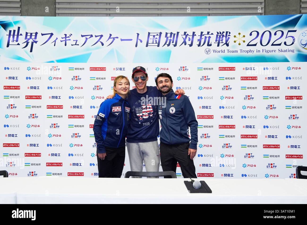 Tokyo, Japan. 17th Apr, 2025. (L-R) Kaori Sakamoto (JPN), Jason Brown ...