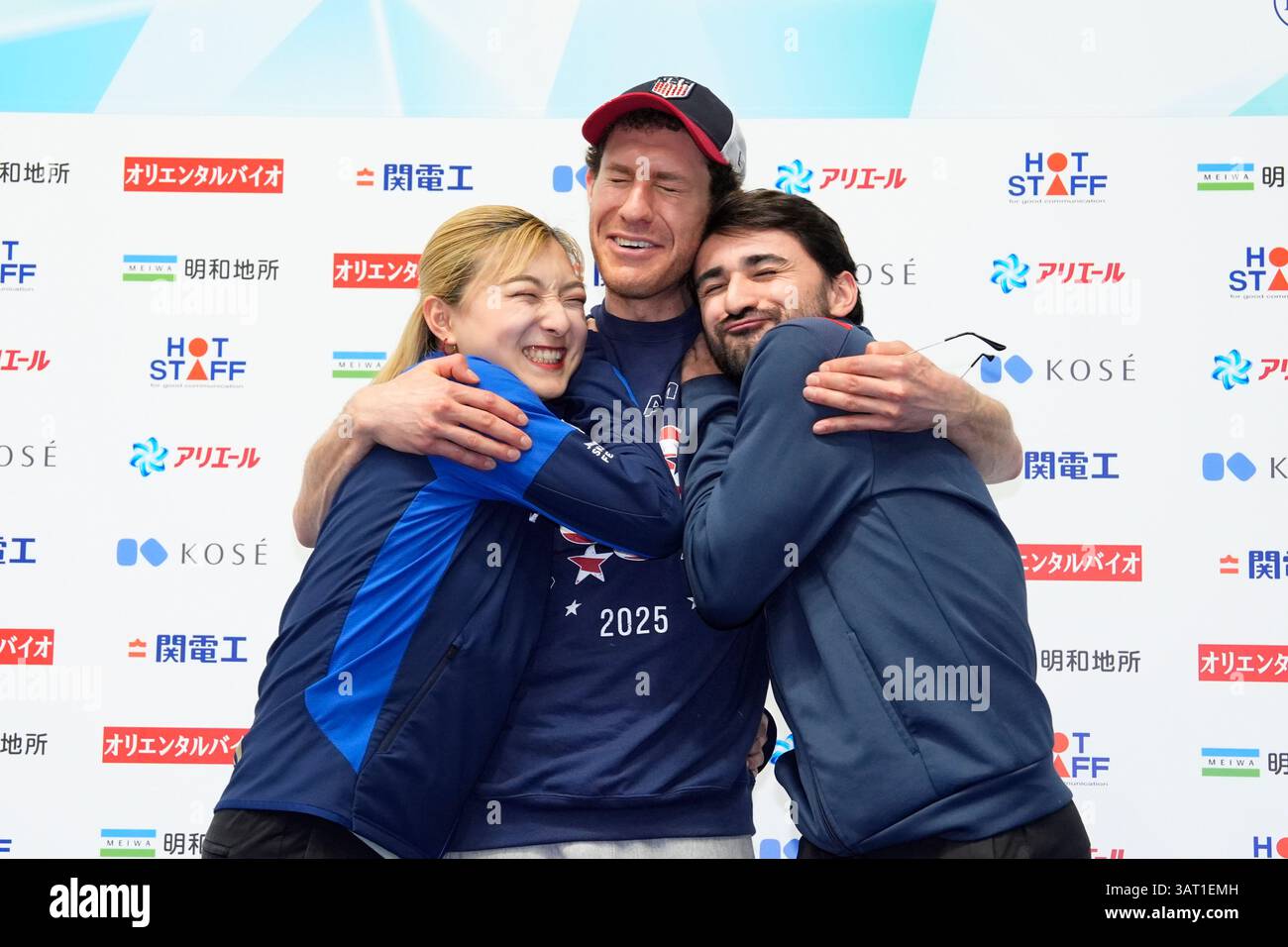 Tokyo, Japan. 17th Apr, 2025. (L-R) Kaori Sakamoto (JPN), Jason Brown ...