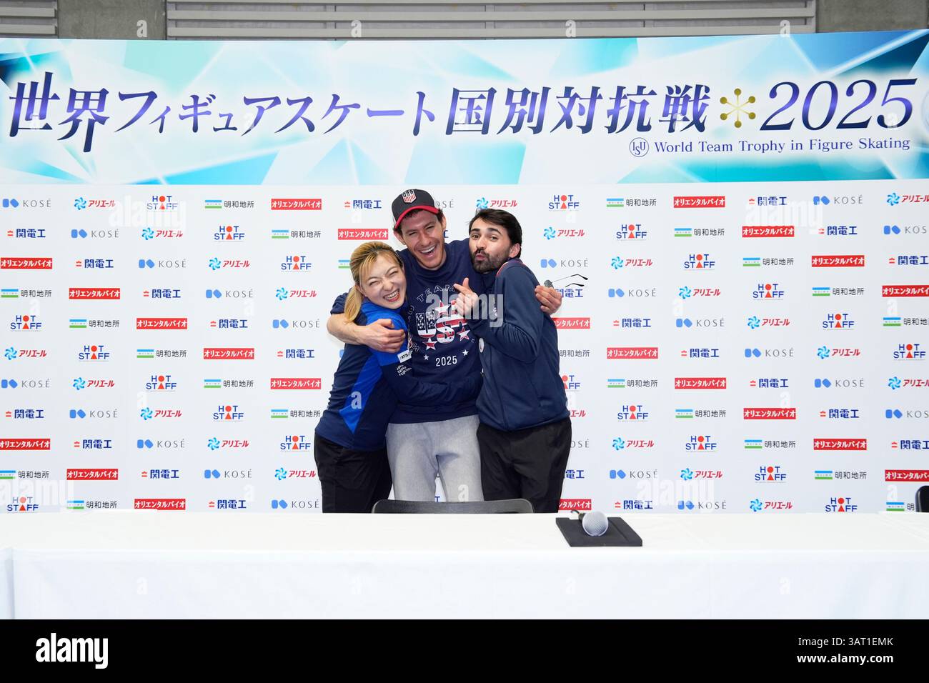 Tokyo, Japan. 17th Apr, 2025. (L-R) Kaori Sakamoto (JPN), Jason Brown ...