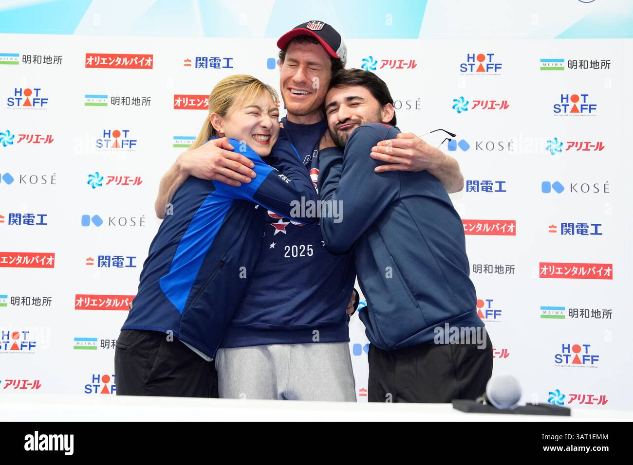 Tokyo, Japan. 17th Apr, 2025. (L-R) Kaori Sakamoto (JPN), Jason Brown ...