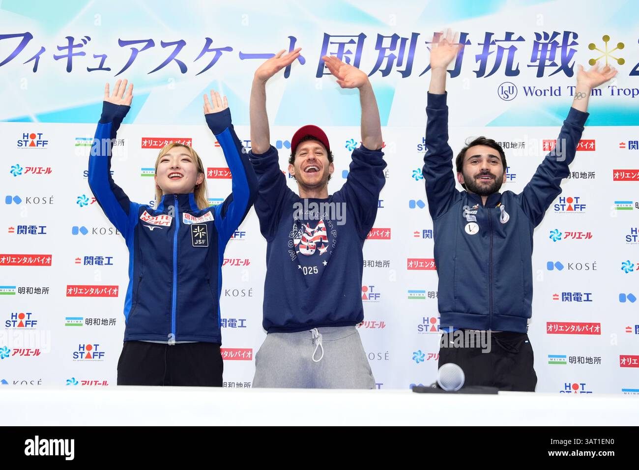 Tokyo, Japan. 17th Apr, 2025. (L-R) Kaori Sakamoto (JPN), Jason Brown ...