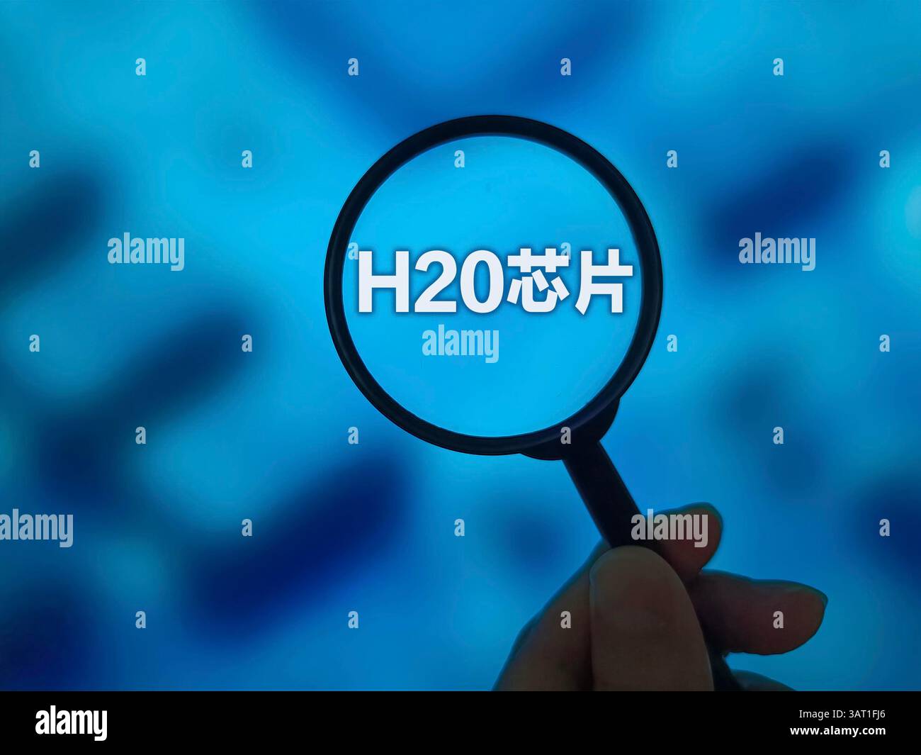 SUQIAN, CHINA - APRIL 18, 2025 - An illustration photo shows the words ...