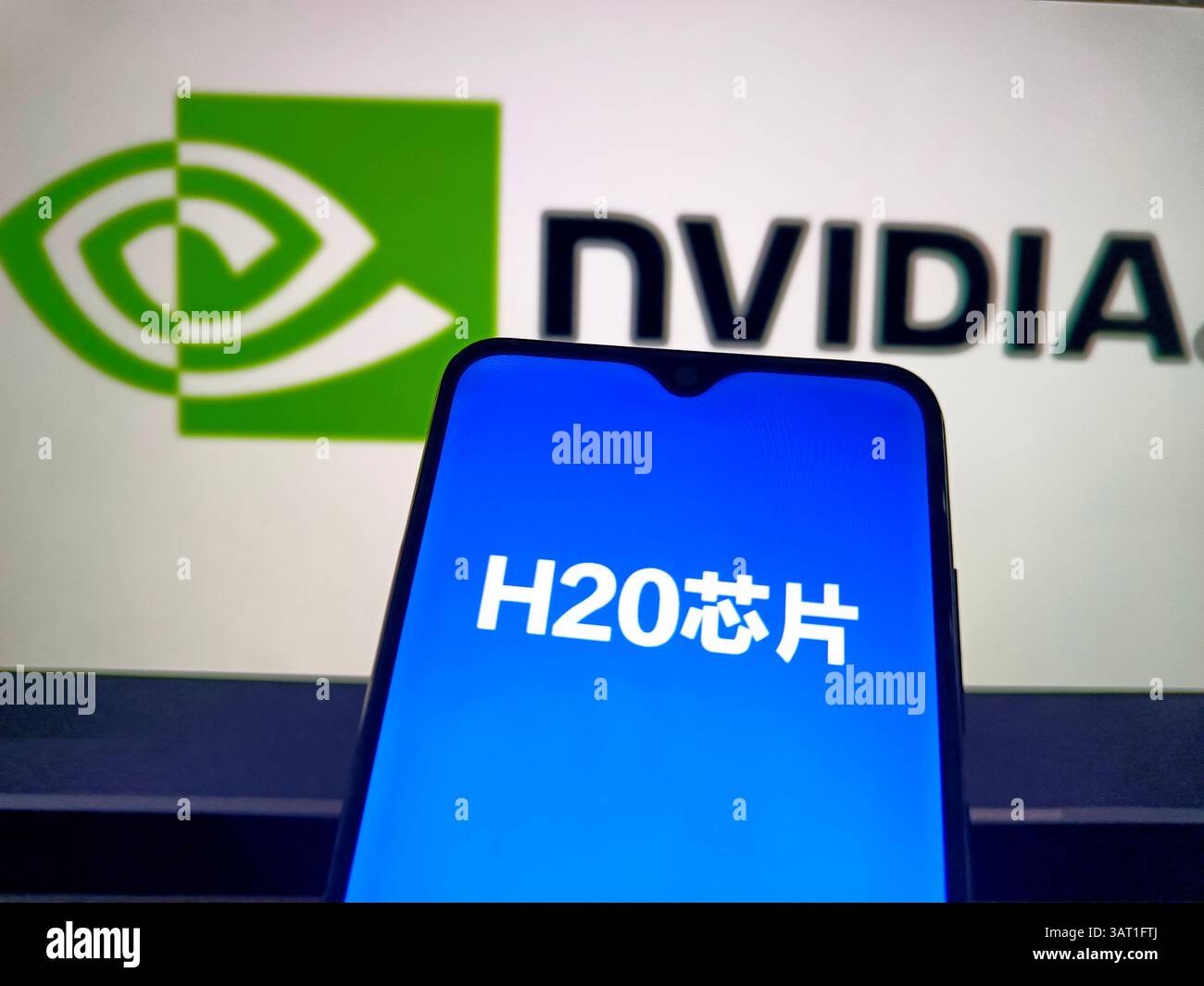 SUQIAN, CHINA - APRIL 18, 2025 - An illustration photo shows the words ...