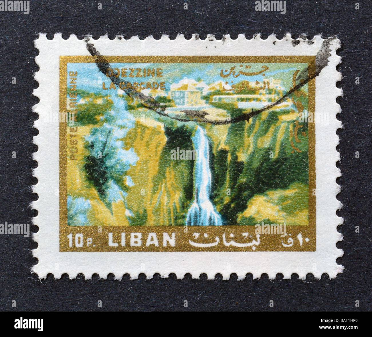 Cancelled postage stamp printed by Lebanon, that shows Waterfall ...