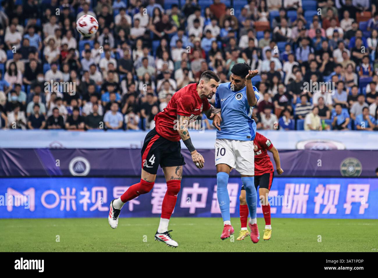 Shenzhen Peng City Football Club defeated Changchun Yatai Football Club ...