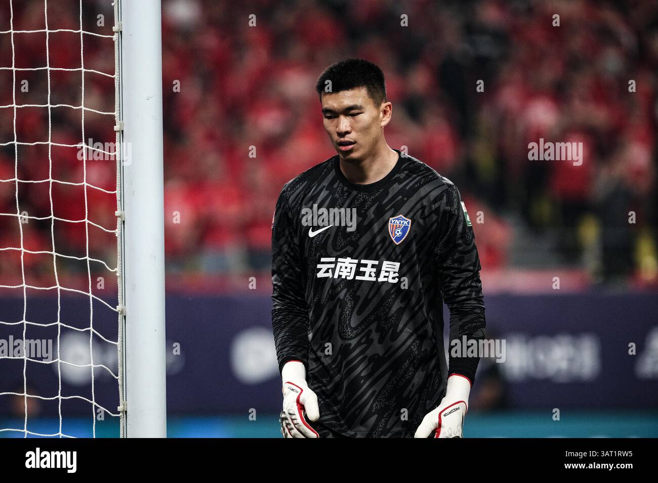 Chengdu Rongcheng Football Club 1-1 draw Yunnan Yukun Football Club at ...