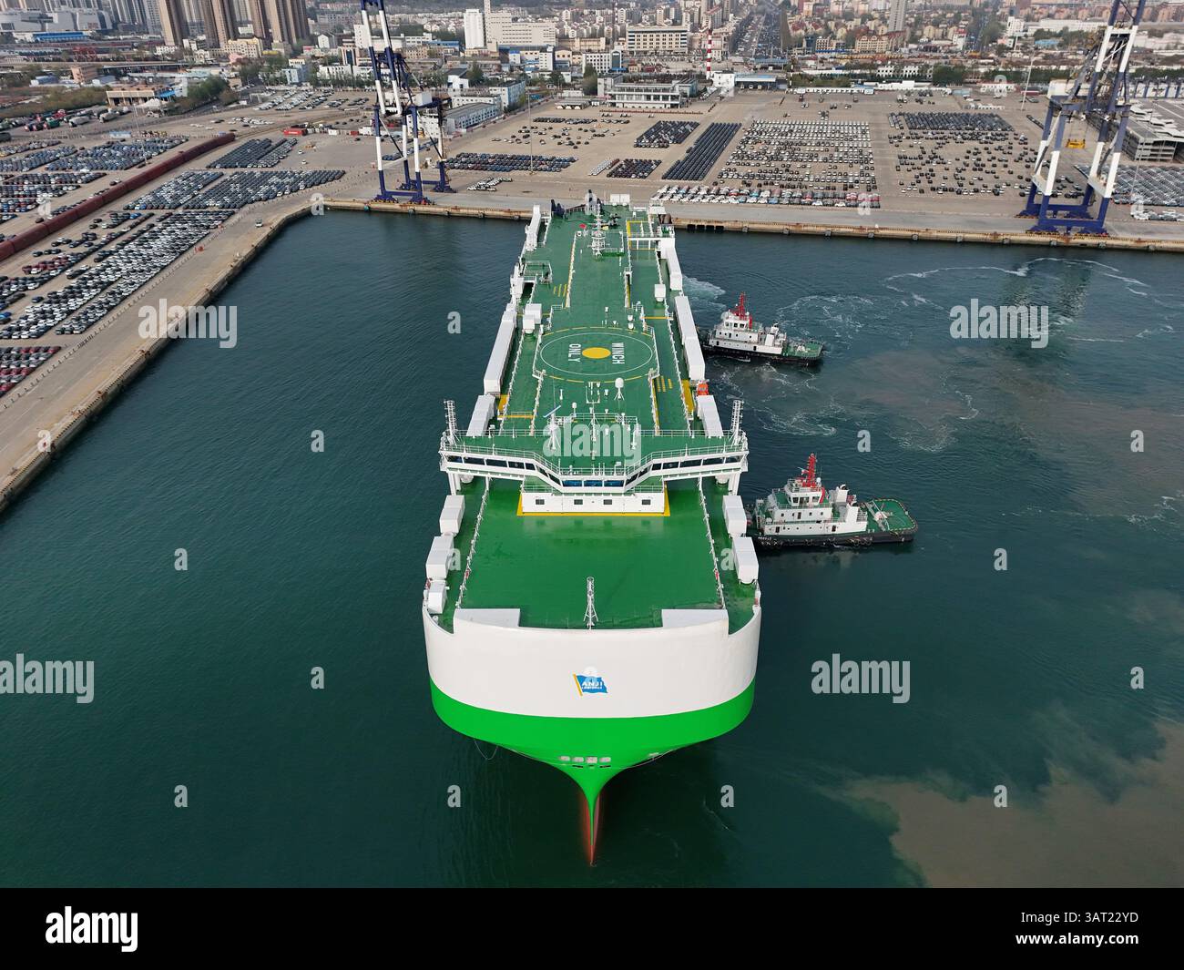 YANTAI, CHINA - APRIL 18, 2025 - An LNG dual-fuel ocean-going vehicle ...