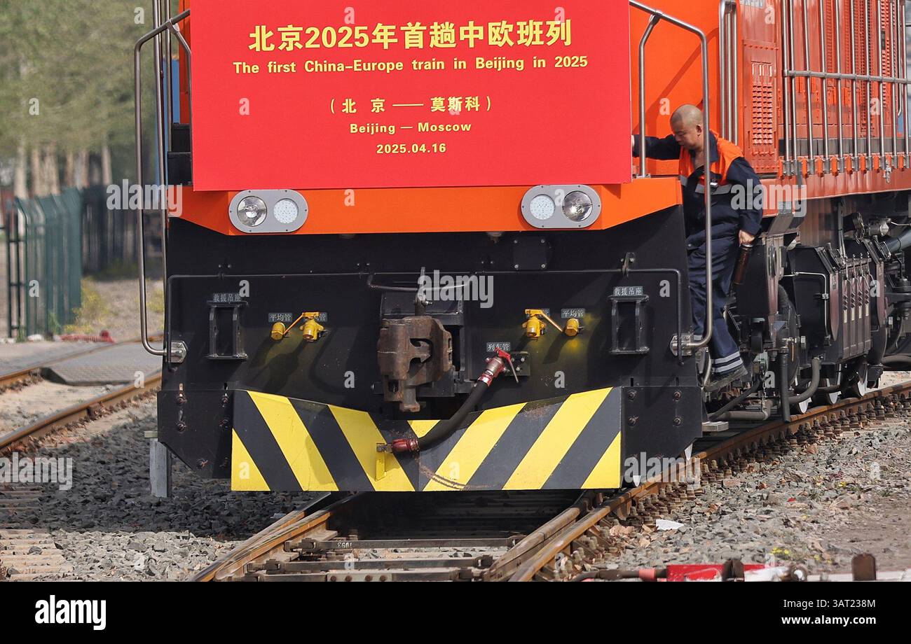 China europe rail service hi-res stock photography and images - Alamy