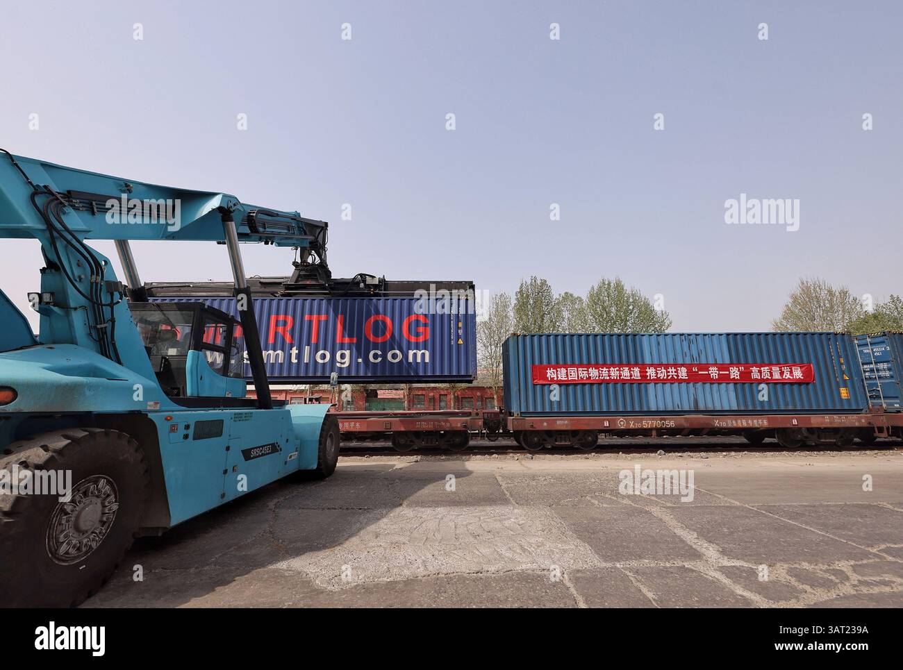 China europe rail service hi-res stock photography and images - Alamy