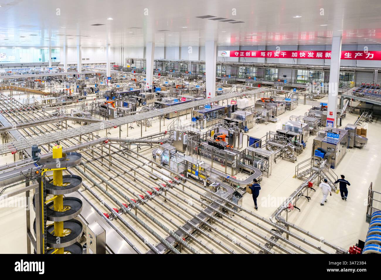 (250418) -- HOHHOT, April 18, 2025 (Xinhua) -- This photo taken on ...