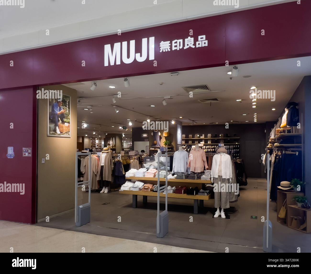 The MUJI Store features a minimalist design with modern products that ...