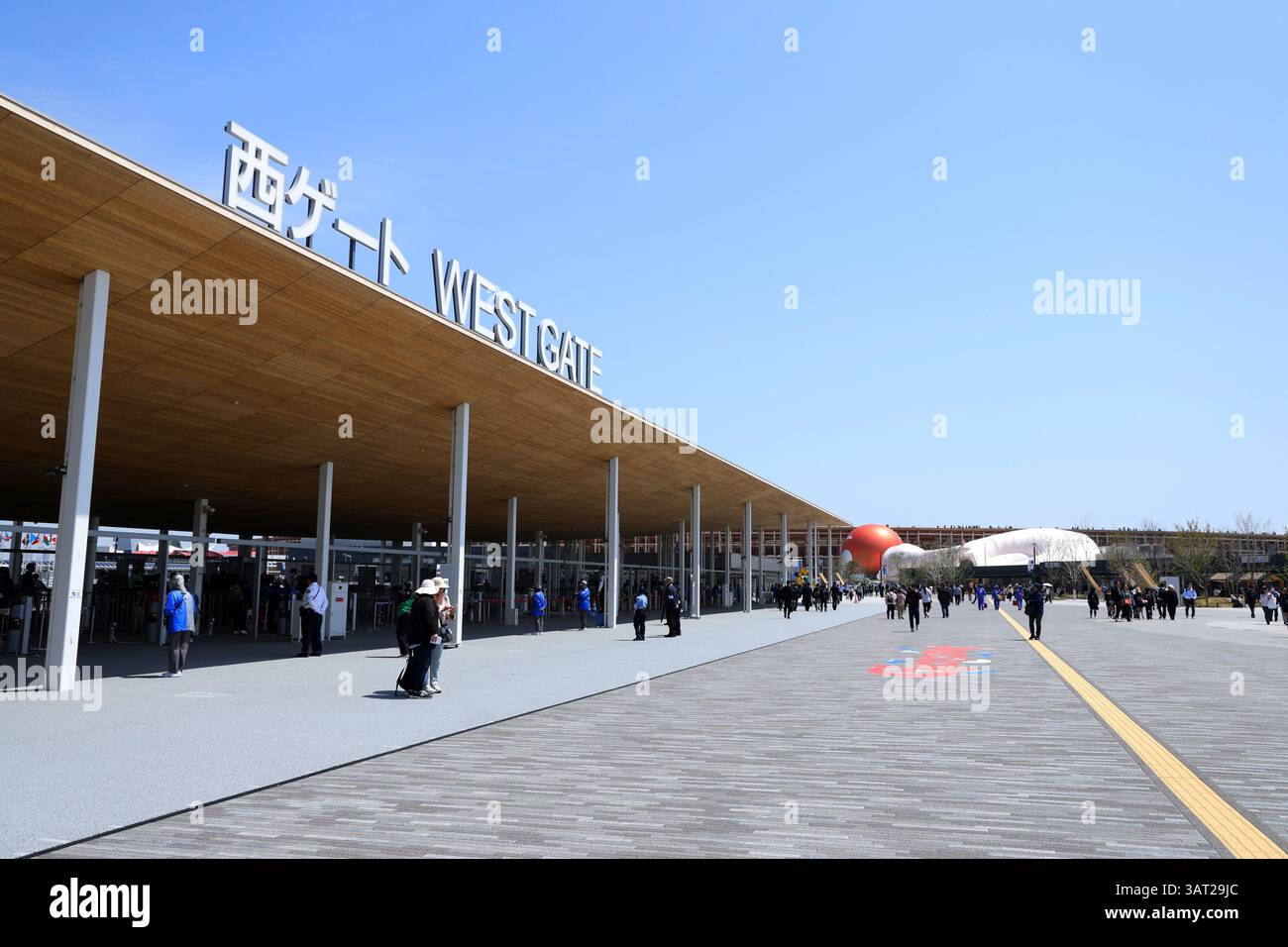 A picture shows the West Gate at the Expo 2025 in Osaka, Japan, April ...