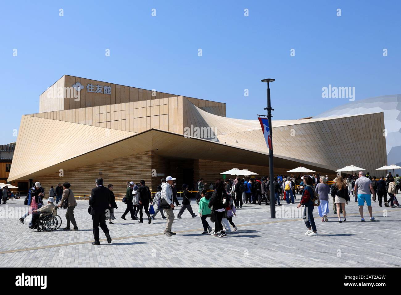 A picture shows the Sumitomo Pavilion at the Expo 2025 in Osaka, Japan ...