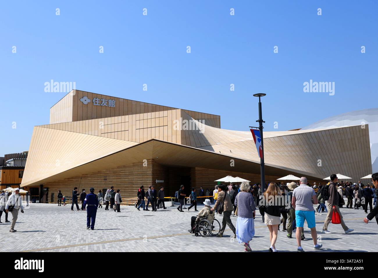 A picture shows the Sumitomo Pavilion at the Expo 2025 in Osaka, Japan ...