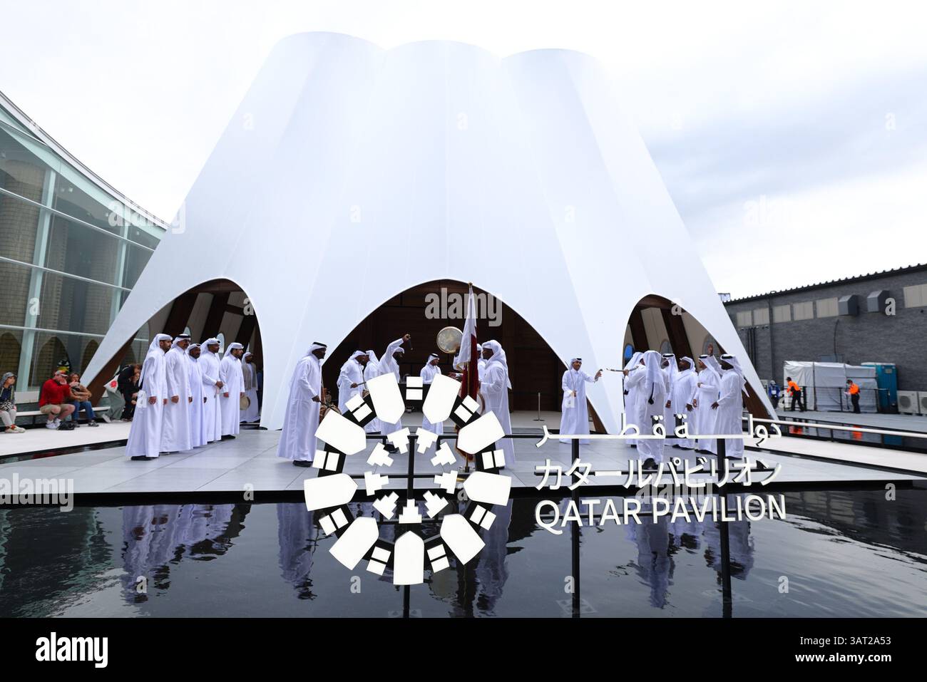 A picture shows the Qatar Pavilion at the Expo 2025 in Osaka, Japan ...