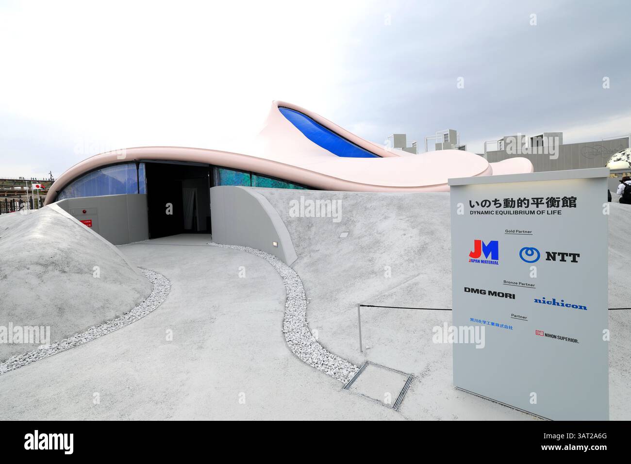 Osaka, Japan. 14th Apr, 2025. A picture shows the signature pavilion ...