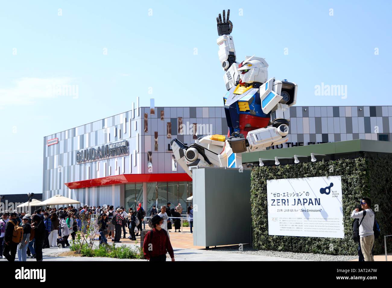Osaka, Japan. 14th Apr, 2025. A picture shows the life-sized Gundam ...