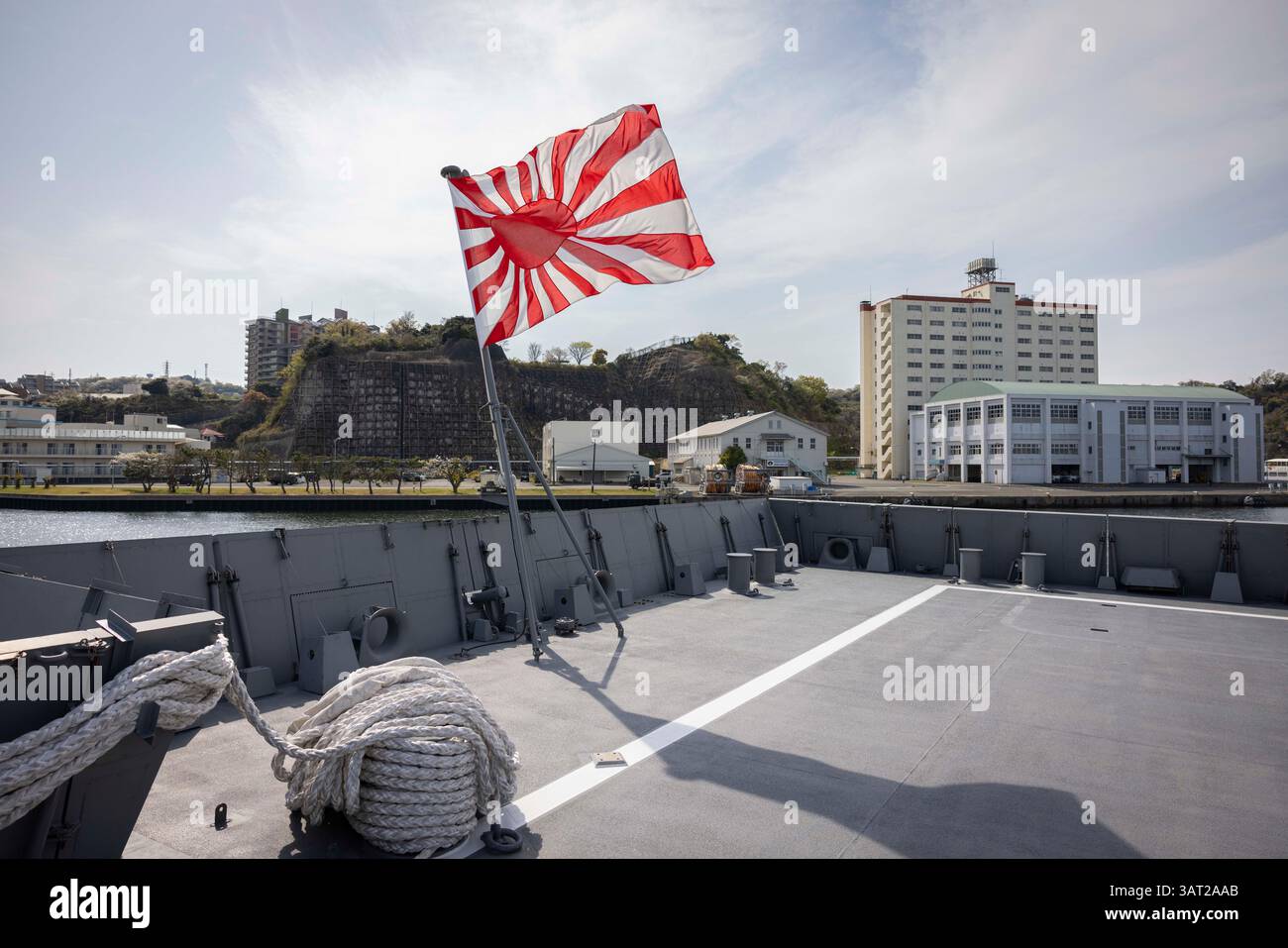 Rising sun flag hi-res stock photography and images - Alamy
